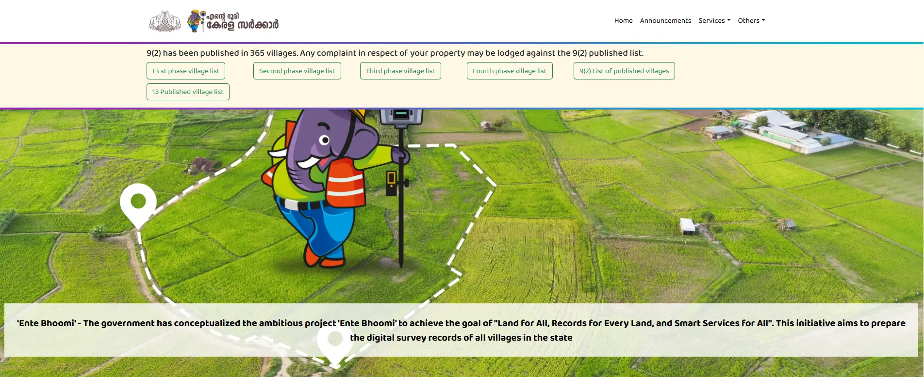 Ente Bhoomi Kerala: Your Guide to Land Records Online
